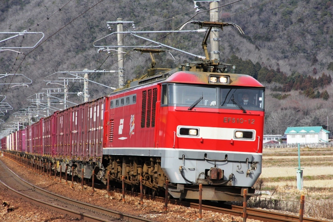 EF510形特集：EF510-12 - 日本の旅・鉄道見聞録